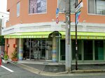 Yuhigaoka Nursery School Toshima (Tokyo Metropolis, Special Ward Kita, Inari Street), anaokulları  Tokyo'dan