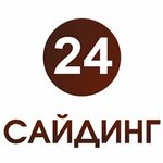 24siding (Kholmistaya Street No:68к2), dış kaplama  Voronej'den