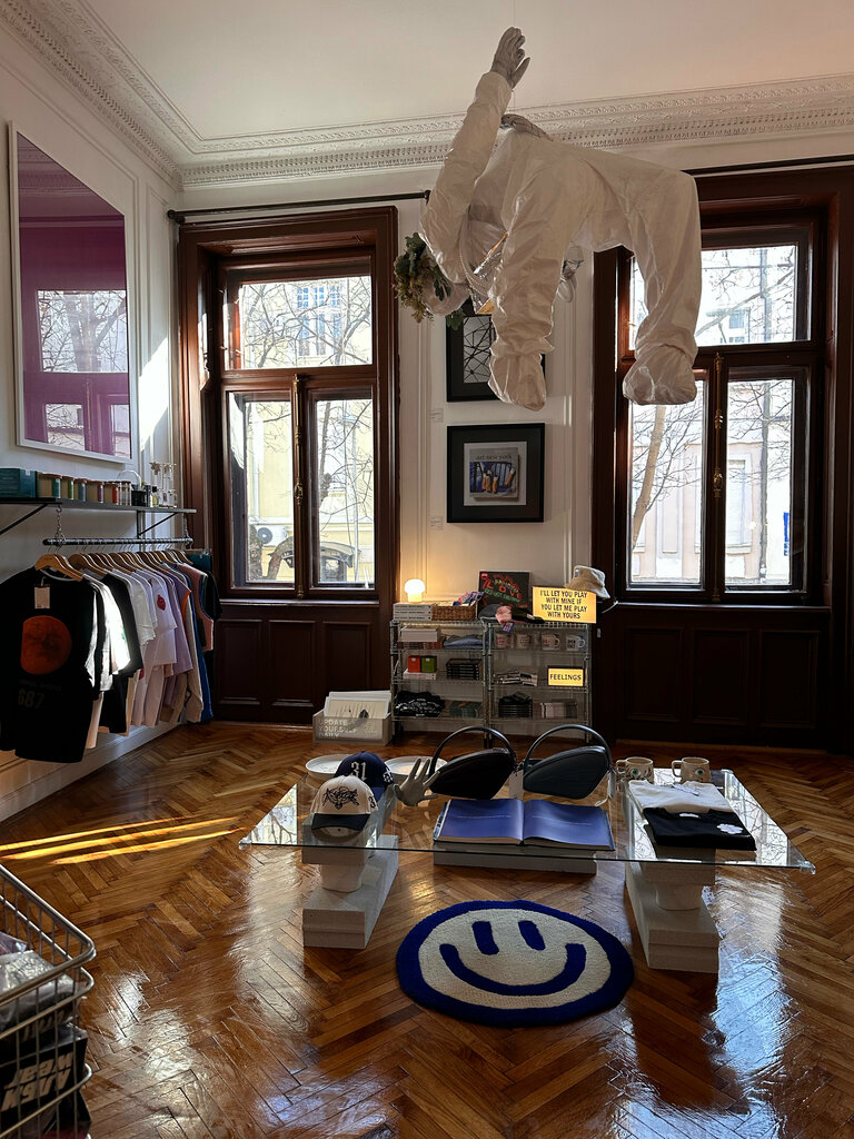 Giyim mağazası Portfolio, Belgrad, foto