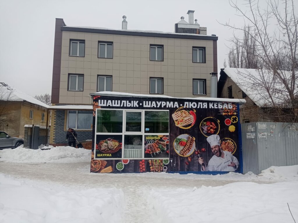 Fast food Шашлык шаурма, Nijni Novgorod, foto