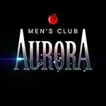 Aurora (Petrovskiye Linii Street No:2), gece kulüpleri  Moskova'dan