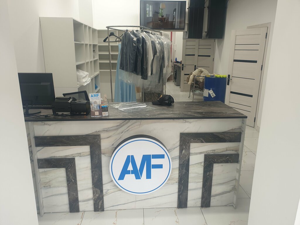 Kuru temizlemeciler Amf, Bakü, foto