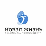 New Life (Malinovskogo Street No:246), madde bağımlılığı tedavi merkezi  Rostov‑na‑Donu'dan