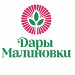 Dary Malinovki (Severnoye Highway No:17с1), tahıl firmaları  Krasnoyarsk'tan