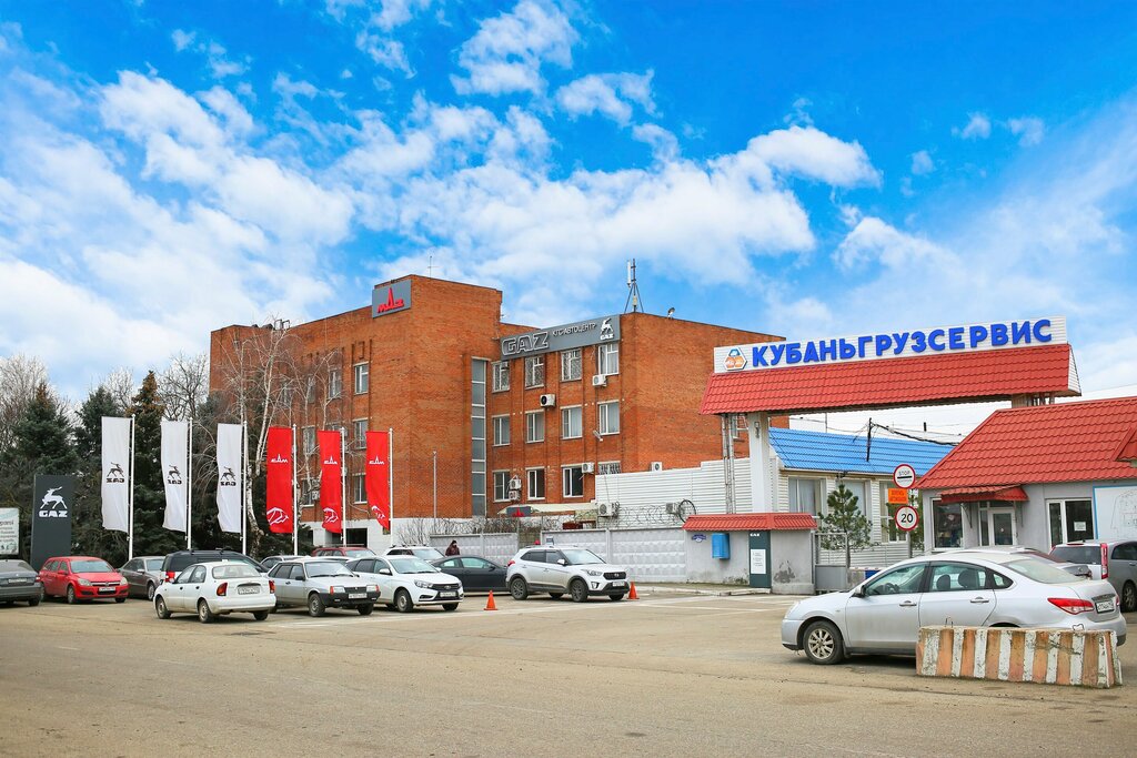 Otomobil servisi MAZ-Kuban, Krasnodar, foto