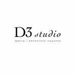 D3 studio (Raakhe Street No:54А), çiçekçiler  Cherepovets'ten