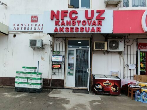 Toptan kırtasiye firmaları New Future Class, Taşkent, foto