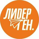 Школа скорочтения Лидер Ген (Naberezhnaya Street No:80), çocuk gelişim merkezleri  Belogorsk'tan
