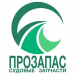 Prozappas (Geroya Popova Street No:45), gemicilik ekipmanları firmaları  Nijni Novgorod'dan