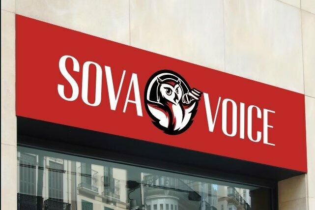 Karaoke kulüpleri Sova Voice, Rostov‑na‑Donu, foto