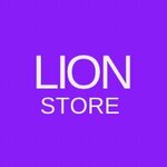 Lion Store (Akademika Lavrentyeva Street No:12), cep telefonu ve aksesuarları satış mağazaları  Kazan'dan