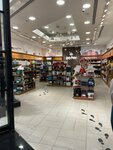 Justice (Mall of the Emirates, Al Barsha 1, Al Barsha, Hadaeq Mohammed Bin Rashid, Dubai), çocuk giyim mağazaları  Dubai'den