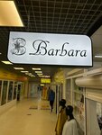 Barbara (2-ya Sadovaya ulitsa No:25), büyük beden mağazaları  Smolensk'ten