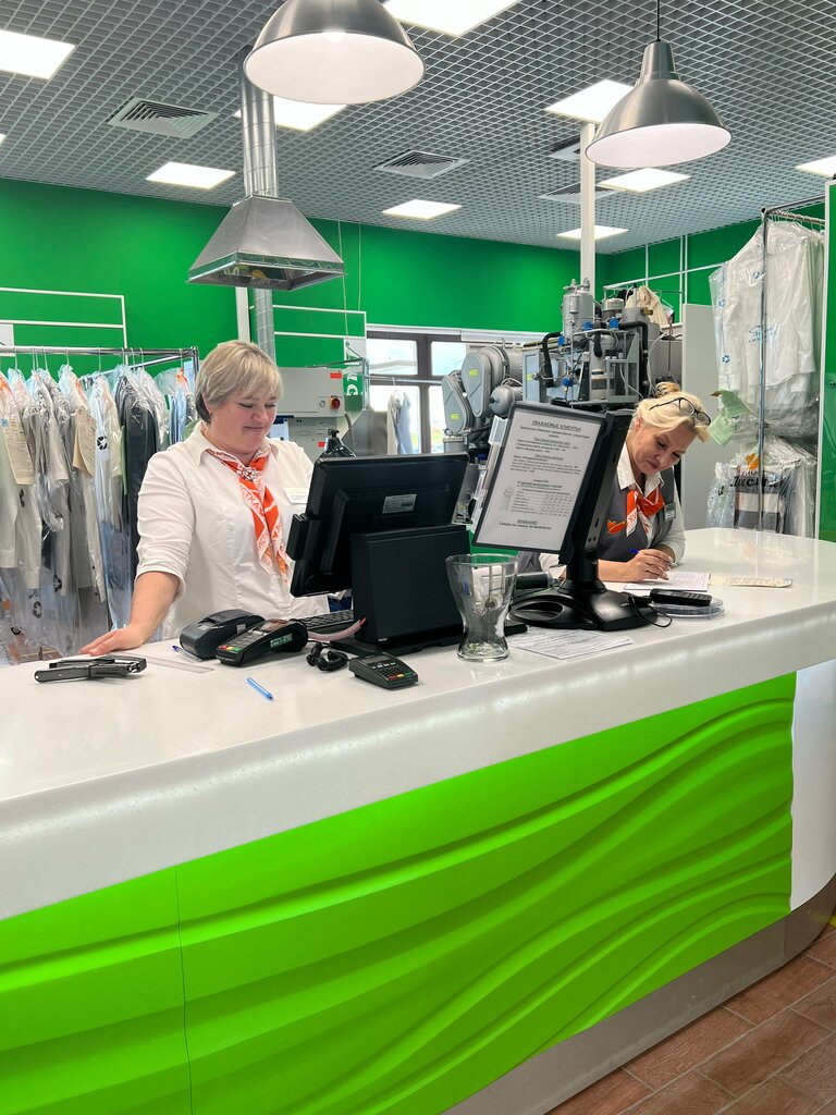 Kuru temizlemeciler Lisichka, Moskova ve Moskovskaya oblastı, foto