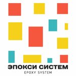 Эпокси Систем (Namyotkina Street No:10Ак1), boya ve cila malzemeleri üretim ve satış yerleri  Moskova'dan