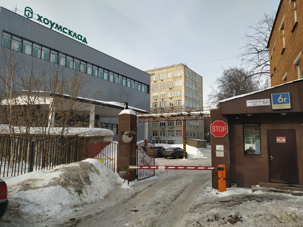 Bilgisayar teknik servisleri Сервис-Центр Эффорт Групп, Moskova, foto