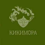 Kikimora (11th Krasnoarmeyskaya Street No:11с3), çiçek teslimatı  Saint‑Petersburg'dan