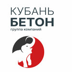 Kubanbeton (Kubanskaya ulitsa No:57, posyolok Pobeditel), beton ve beton ürünleri üreticileri  Krasnodarski krayından