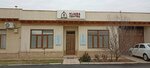 Hijama Centre (Samarqand Darvoza Street No:149), tıp merkezleri ve klinikler  Taşkent'ten