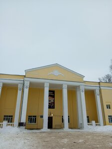 Cinema 3D (Oktyabr'skaya Street No:19), sinemalar  Kimovsk'tan