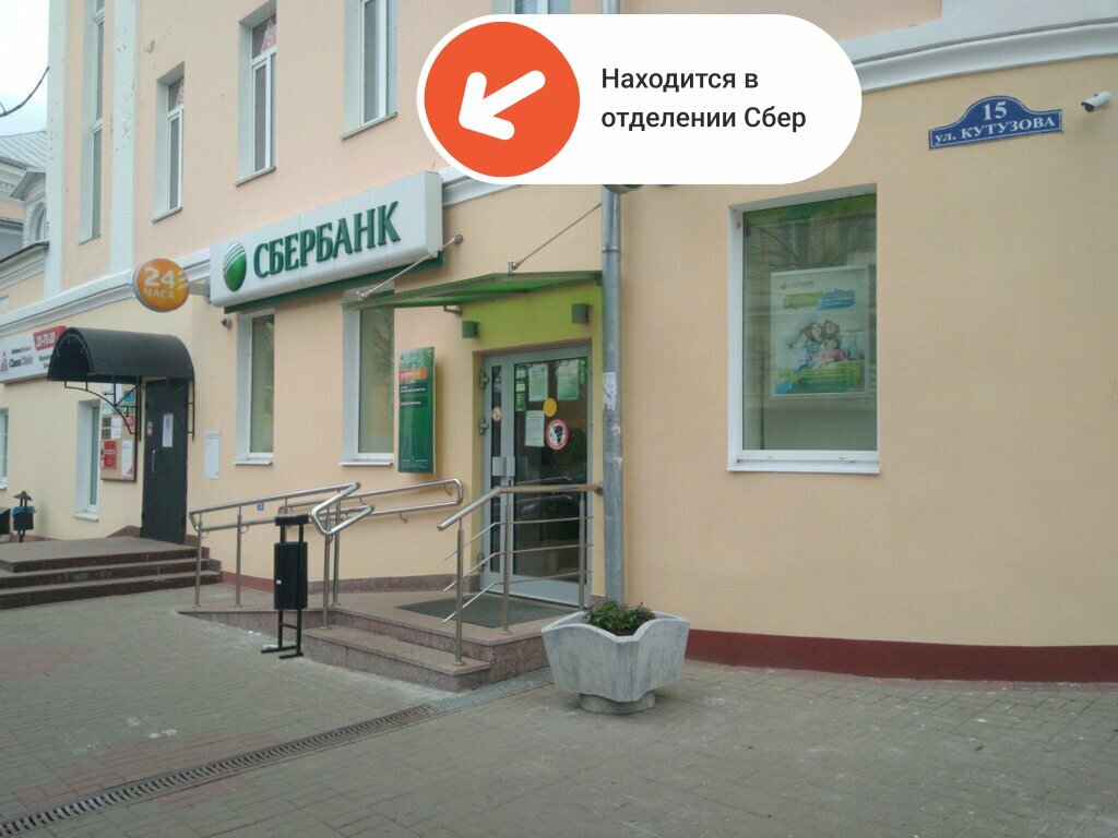 Baskı hizmetleri PrintBox, Kaluga, foto