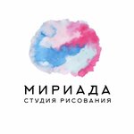 Мириада (Lesnaya Street No:12, rabochiy posyolok Bobrovo), sanat okulları  Moskova ve Moskovskaya oblastından