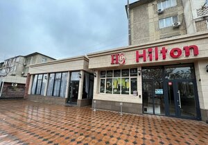 Hilton (No:7, 16-shy shaǵyn aýdan), kafe  Çimkent'ten (Şımkent'ten)