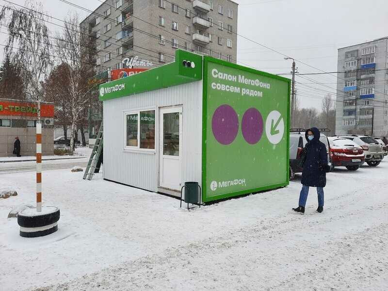GSM operatörleri Megafon - Yota, Penza, foto