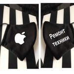 Remont tekhniki (Ivana Finyutina Boulevard No:47), telefon tamir servisi  Samara'dan