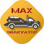 Эвакуатор (Promyshlennaya ulitsa No:1А), çekici hizmeti  Yegoryevsk'ten