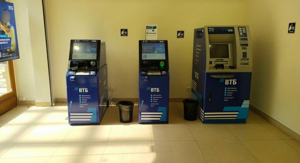 ATM'ler ВТБ, Syktivkar, foto