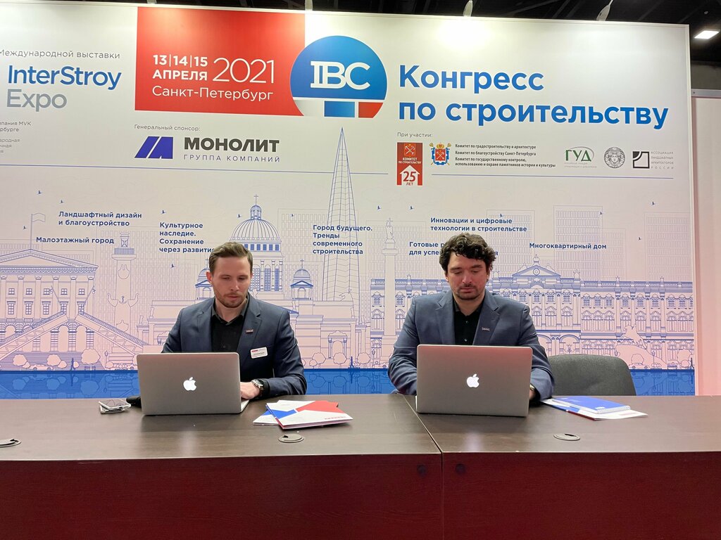 Ürün ve hizmet belgelendirme firmaları Natsionalnaya organizatsiya podderzhki i sodeystviya stroitelyam V Moskve, Stupino, foto