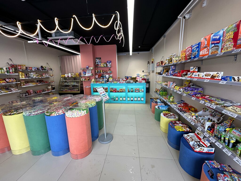 Pasta, şekerleme ve tatlı Candy House, Izhevsk, foto