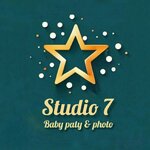 Studio7 (Solnechniy Drive No:7, Tyumen), etkinlik organizasyonu  Tiumen'den