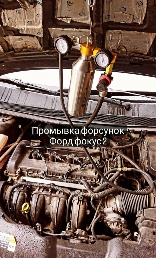 Otomobil servisi Автосервис, автотехцентр, Krasnodarski krayı, foto