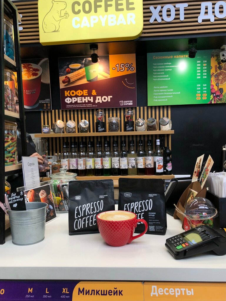 Al götür kahve Coffee CapyBar, Novorossiysk, foto