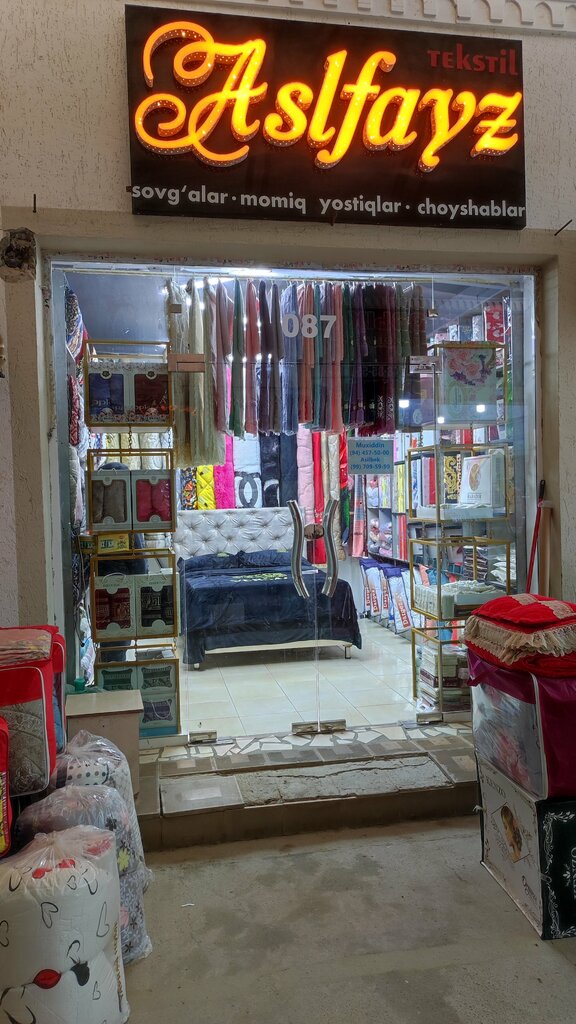 Ev tekstili mağazaları Asilfayz, , foto
