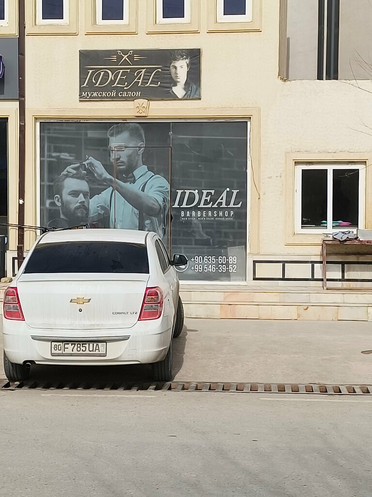 Berberler Ideal, , foto