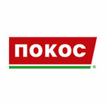 Pokos (Vokzalnaya Street No:5), tarım makineleri, ekipmanlar  Tolyatti'den (Togliatti'den)