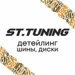 St Tuning (Irinovskiy Avenue No:24к1), jant ve lastikçiler  Saint‑Petersburg'dan