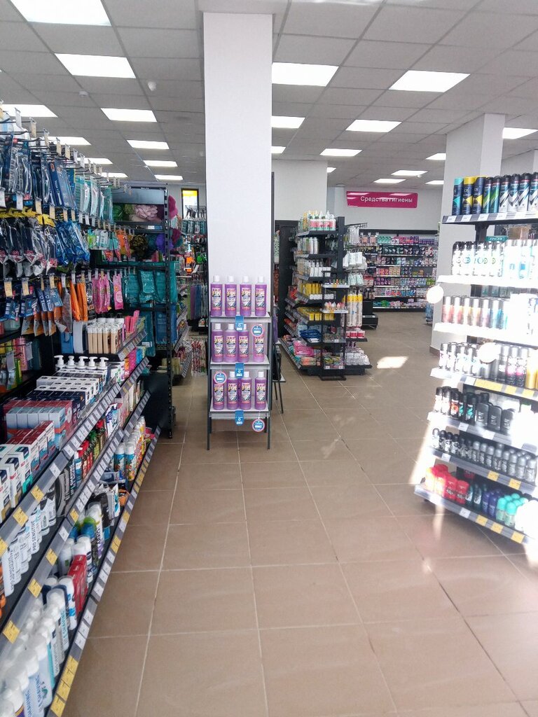 Kozmetik ve parfümeri mağazaları Ulybka radugi, Liubertsy, foto