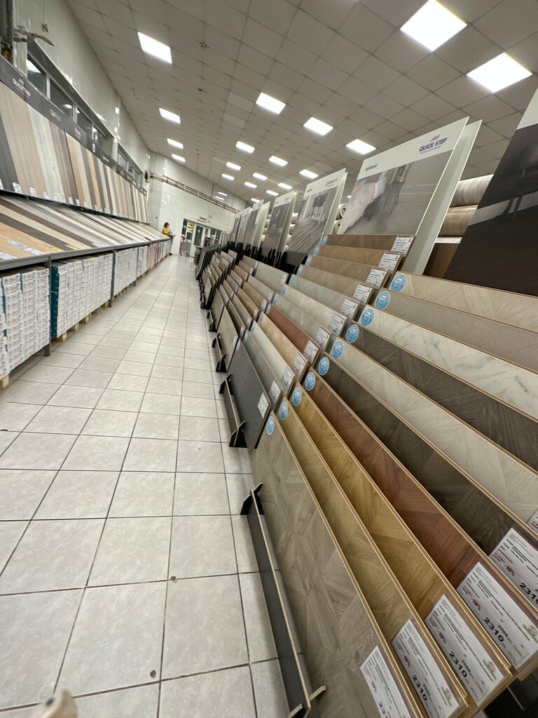 Mineflo Upravdom, Nijnevartovsk, foto