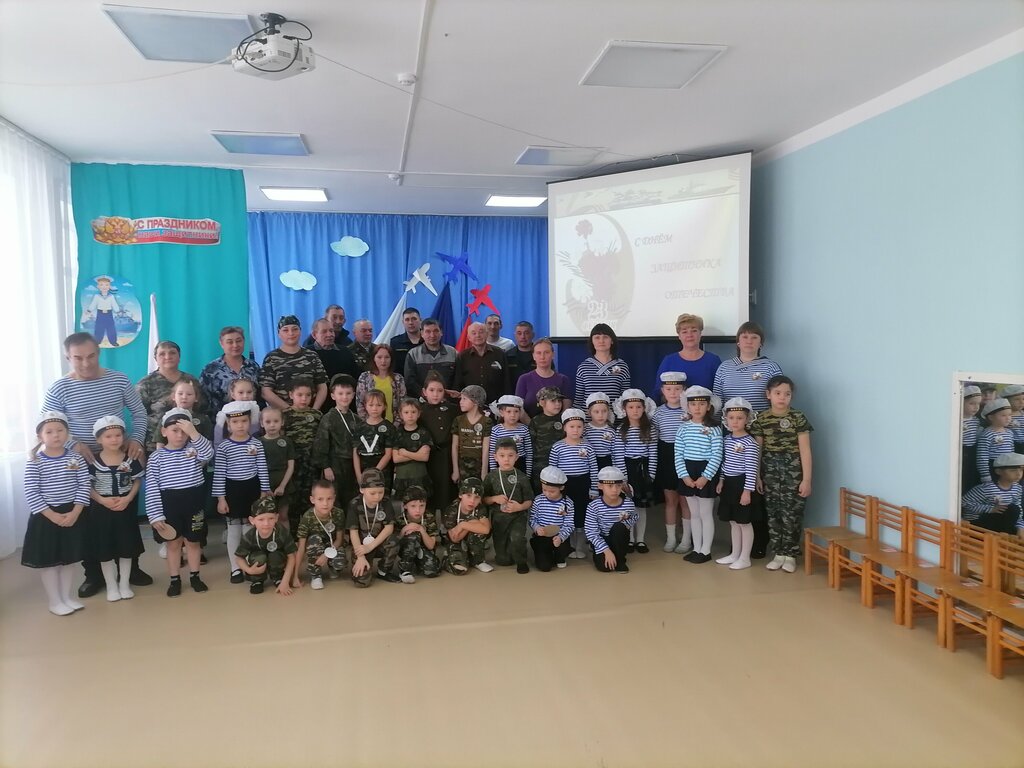 Anaokulları Центр развития ребенка детский сад № 1, Zabaykalski krayı, foto