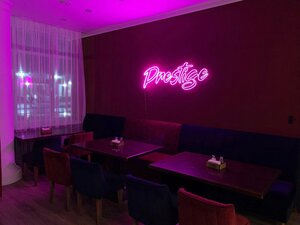 Prestizh (ulitsa Kirova No:37, Mikhaylovsk, Russian Federation), restoran