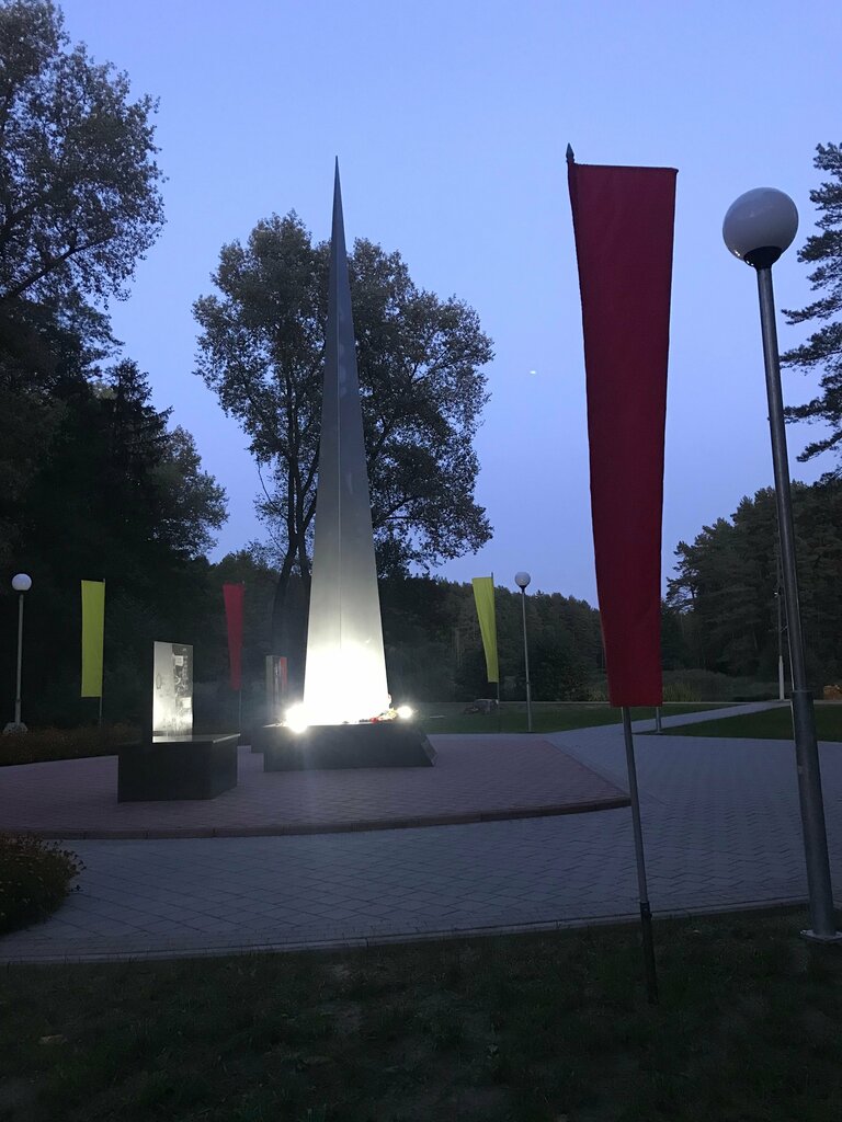 Anıt, heykel Памятник, Brianskaya oblastı, foto