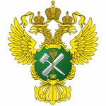 Federal Agency for State Property Management (Anokhina Street No:29А), devlet kurumları ve bakanlıklar  Petrozavodsk'tan