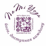 NaMi Yoga (Savushkina Street No:6В), yoga stüdyosu  Astrahan'dan