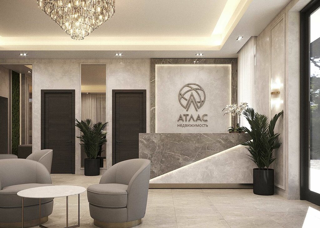 Emlak ofisi Atlas, Krasnodarski krayı, foto