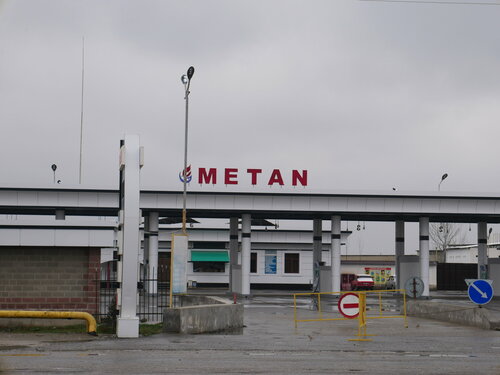 Benzin istasyonu Metan, , foto