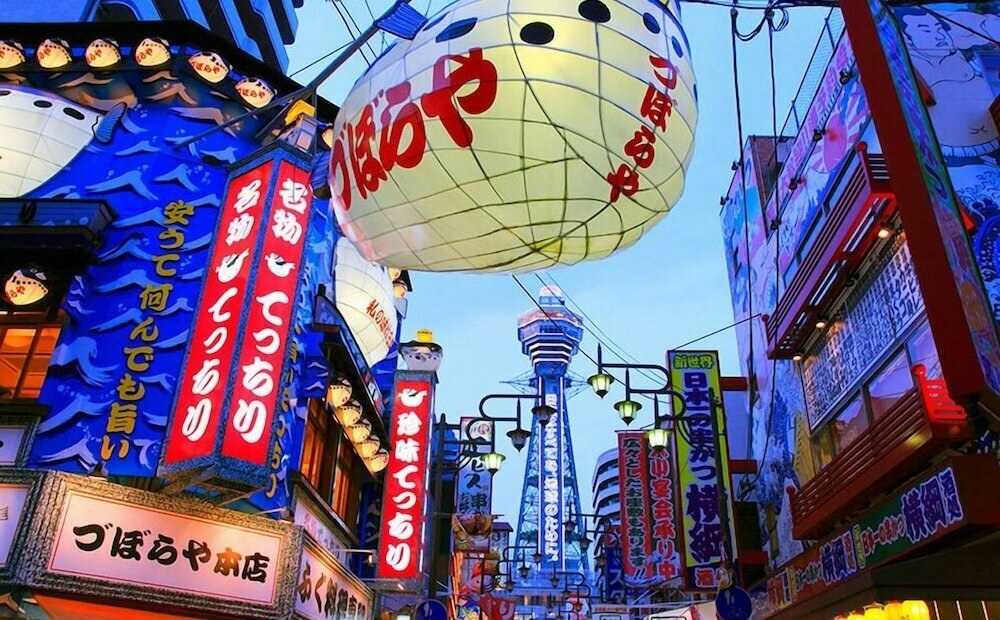Otel Tokinosyukudaikokucyou 2 3f, Osaka, foto